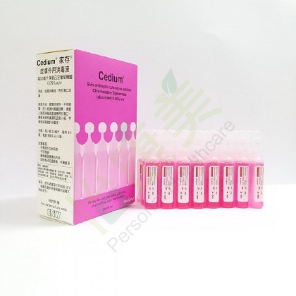 CEDIUM Skin Antiseptic Cutaneous Solution Chlorhexidine Digluconate ...