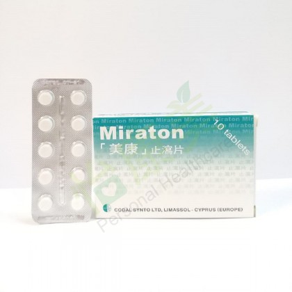 MIRATON Tablets 2mg - Over-the-Counter Medicines - Product