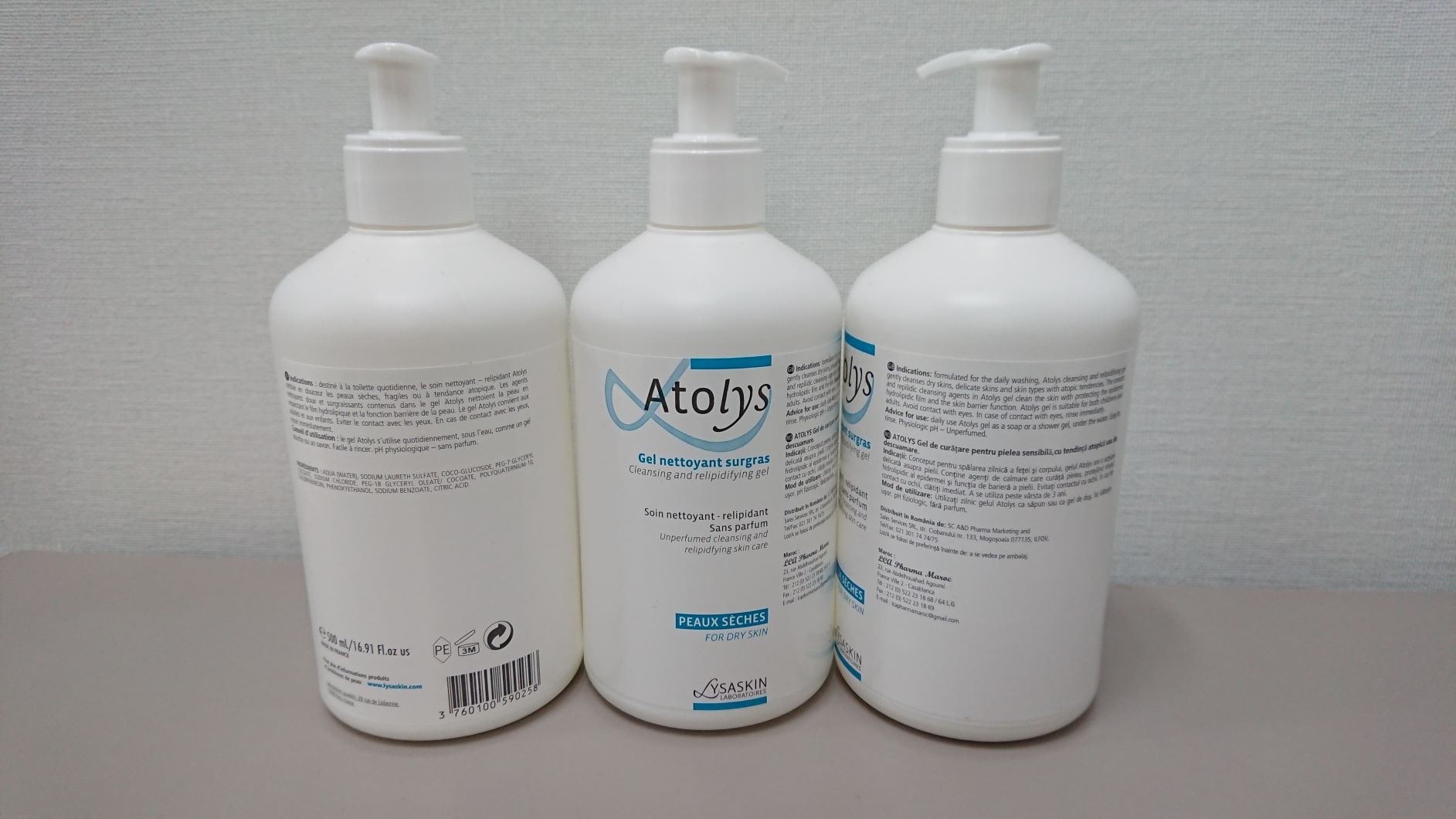Atolys Cleansing and Relipidifying Gel 500ml - Supplement & Consumer ...