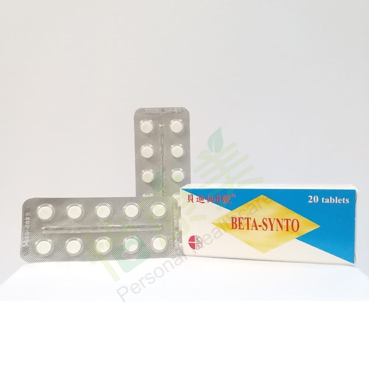 BETA-SYNTO Tablet 8mg (20 Tablets)