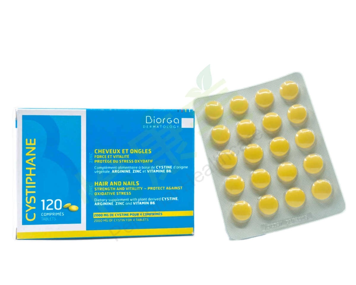 Cystiphane Tablets 120's - Consumer goods - Product