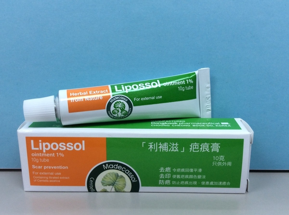 Lipossol Ointment (Scar Prevention) 10g - Supplement & Consumer goods ...