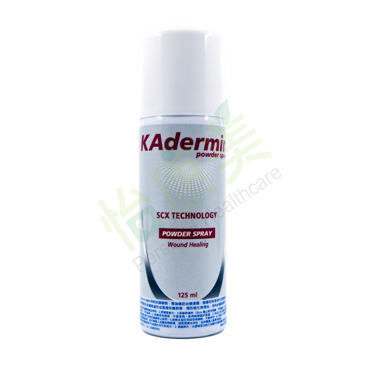 KAdermin Wound Healing Power Spray 125ml - Medical Devices - Product