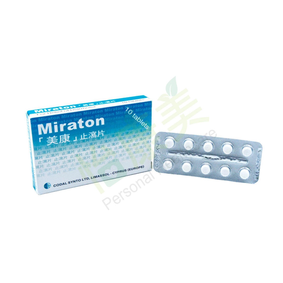 MIRATON Loperamide Tablets 2mg - Over-the-Counter Medicines - Product
