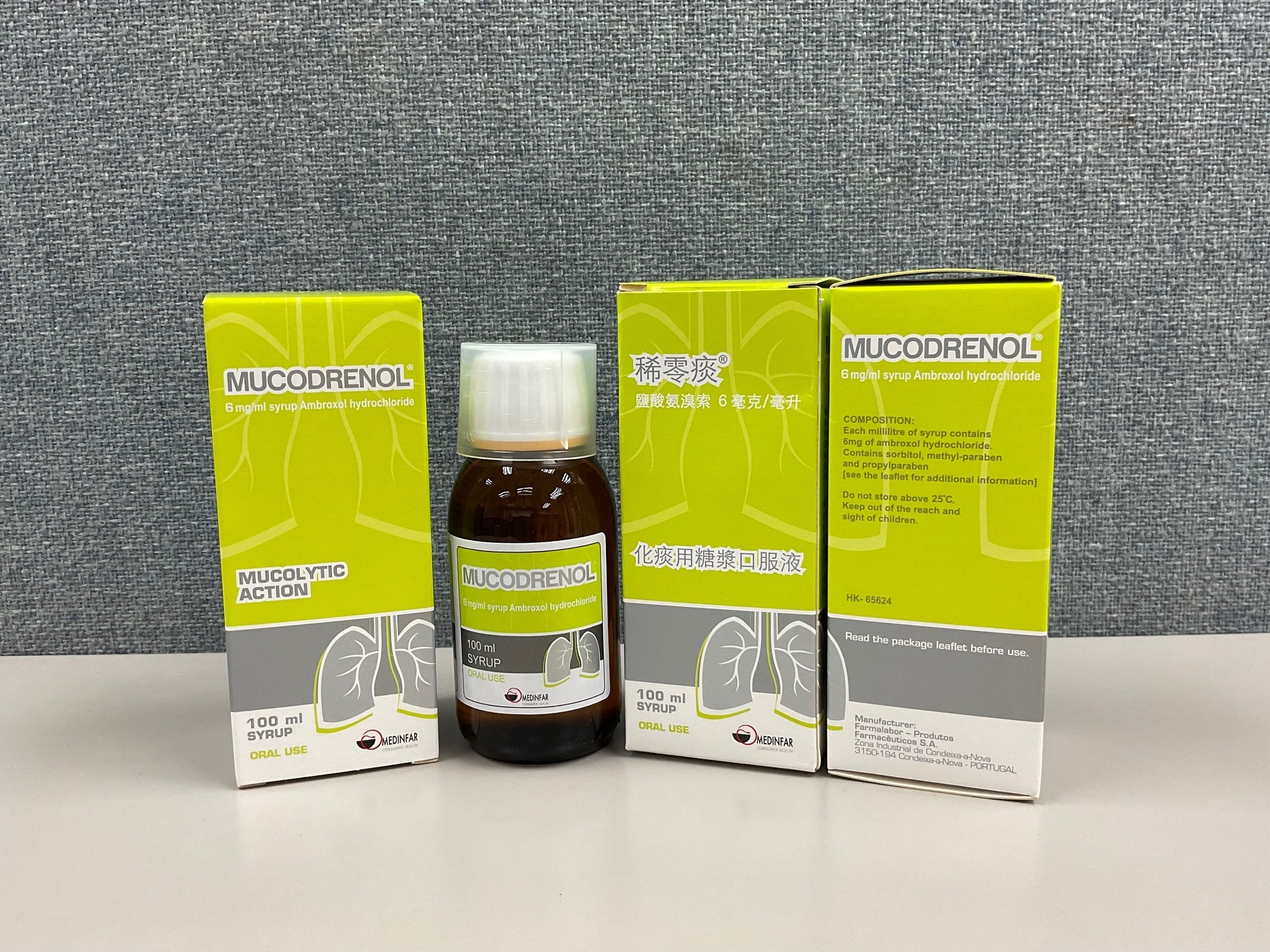 Mucodrenol Syrup 6mg/ml 100ml - Over-the-Counter Medicines - Product