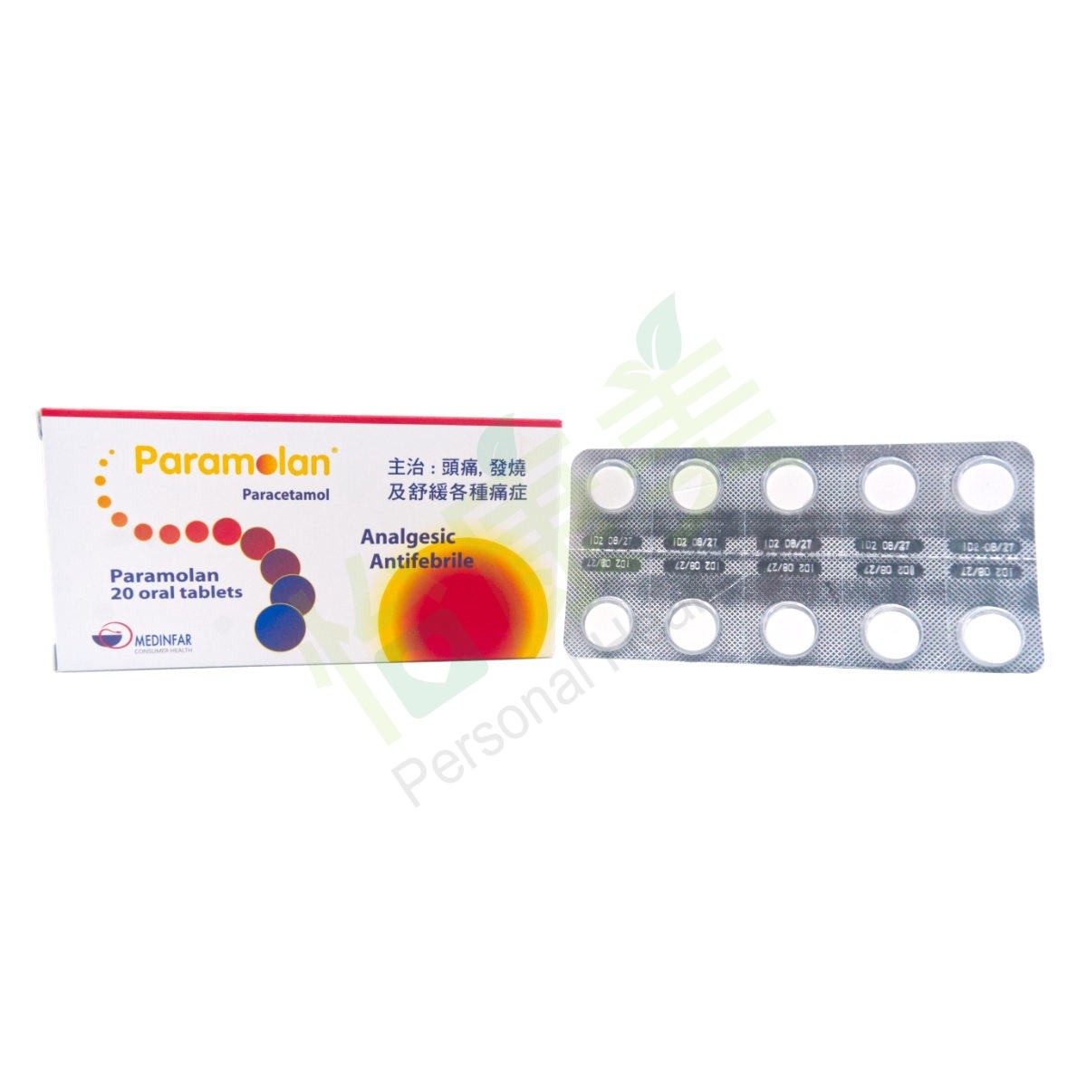Paramolan Paracetamol 500mg tablet 20's - Product