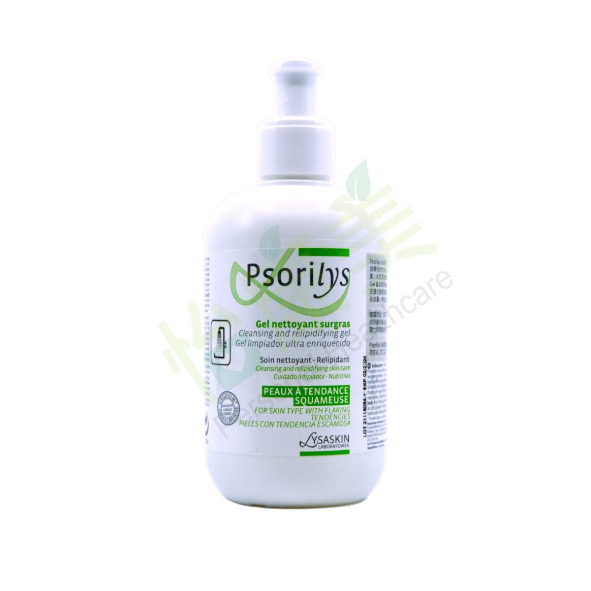 Psorilys Cleansing & Relipidifying Gel 200ml - Supplement & Consumer ...