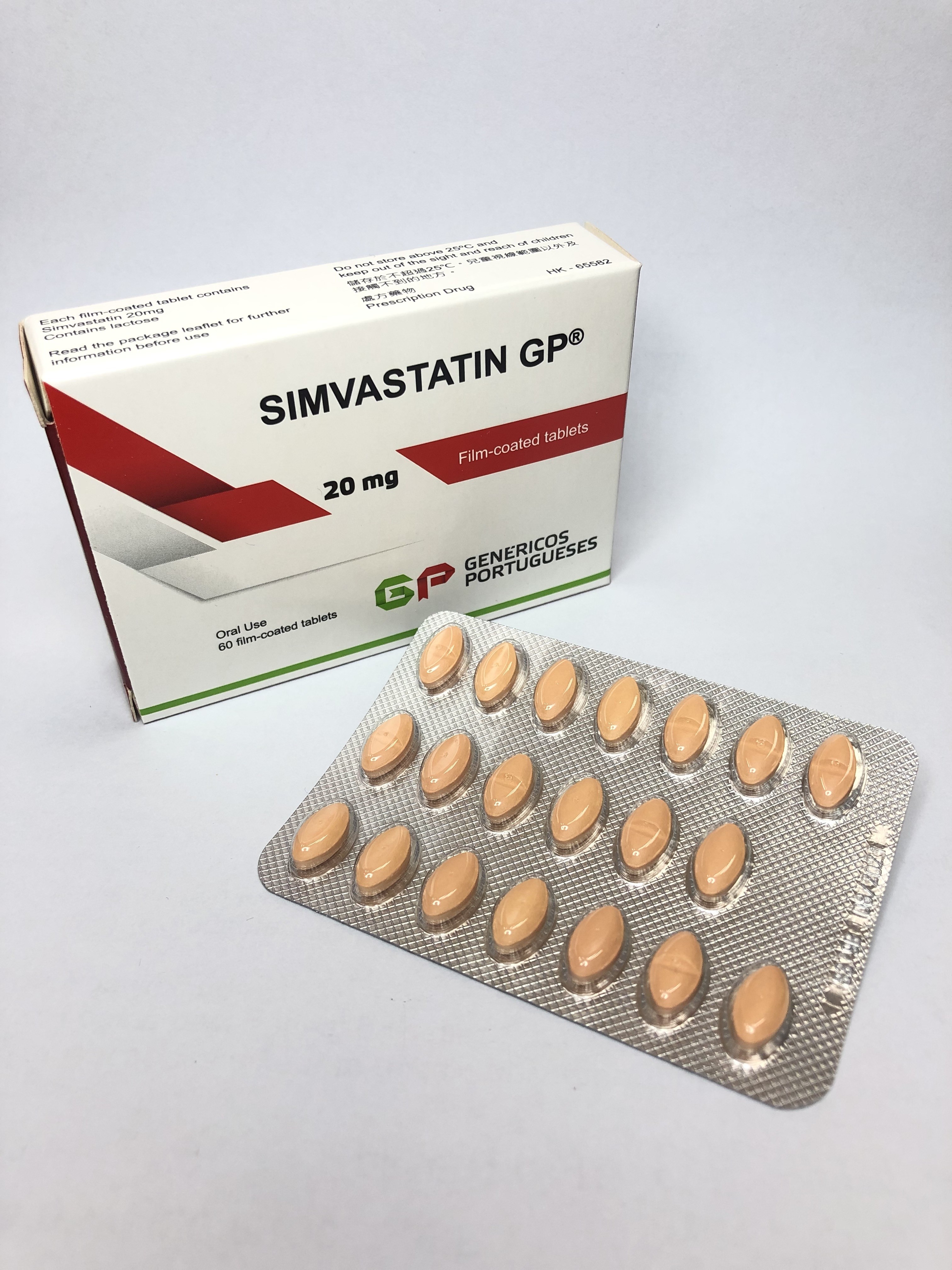 SIMVASTATIN GP 片 20毫克 - 藥劑製品 - 產品