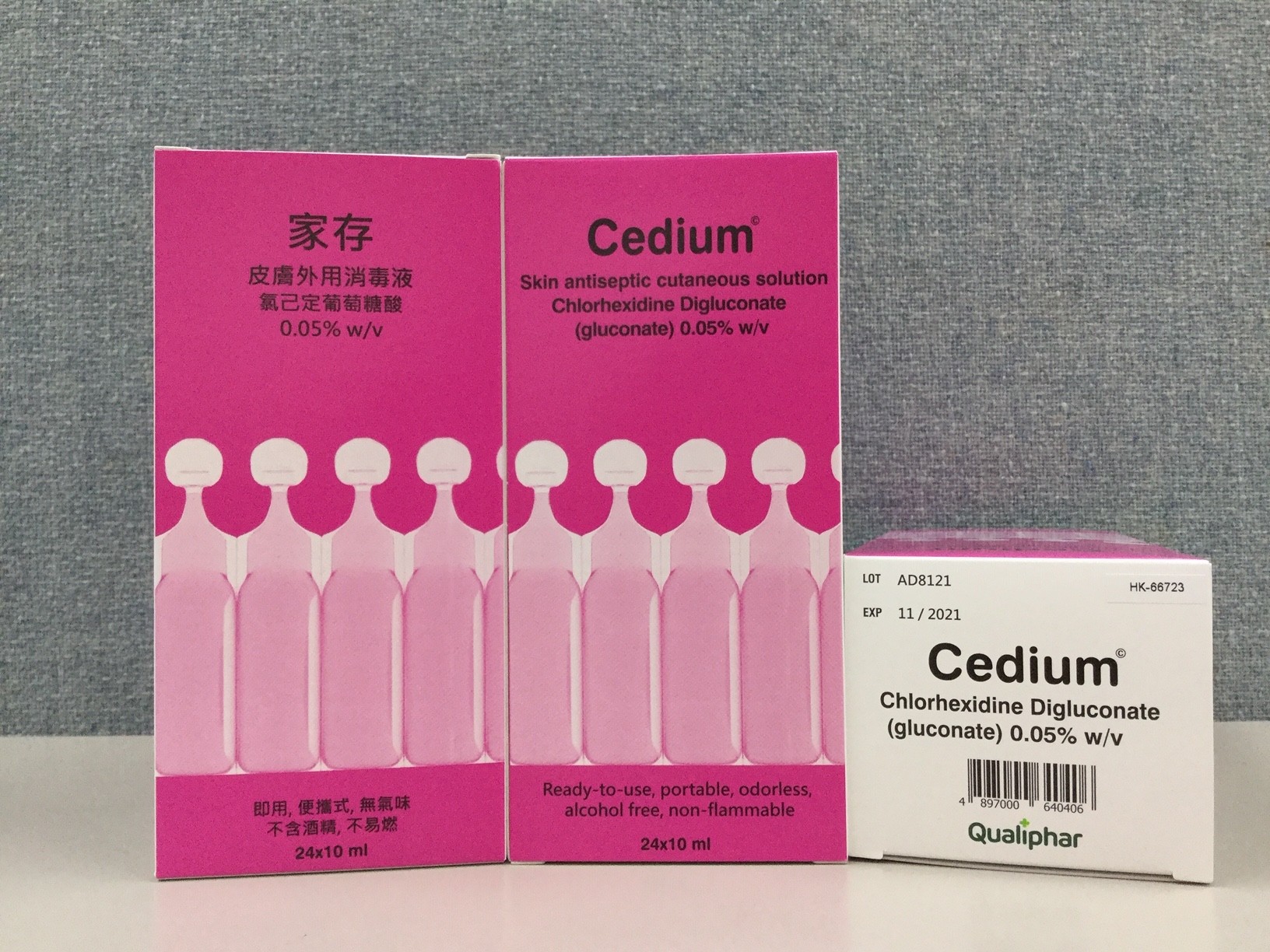 CEDIUM CUTANEOUS SOLUTION 0.05% W/V (CHLORHEXIDINE) 家存皮肤外用消毒液 (氯己定) HK ...